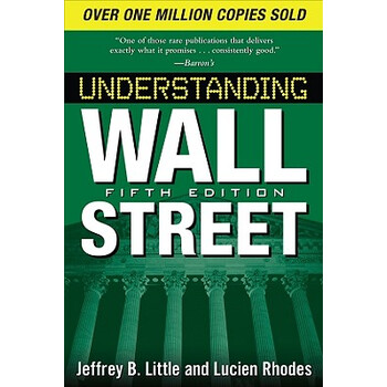 【】Understanding Wall Street