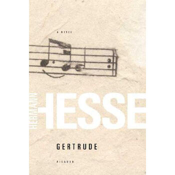 【】Gertrude