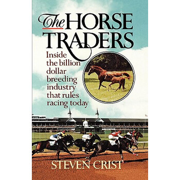 【】The Horse Traders