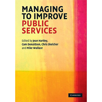 【】Managing to Improve Publ