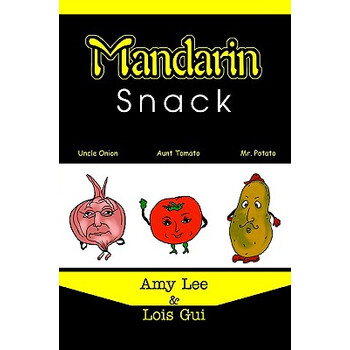【】Mandarin Snack