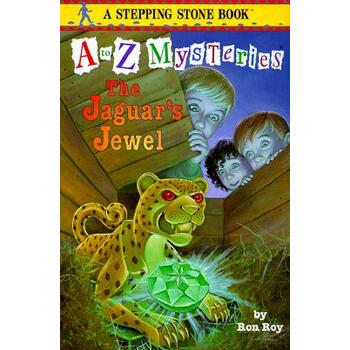 【】The Jaguar's Jewel