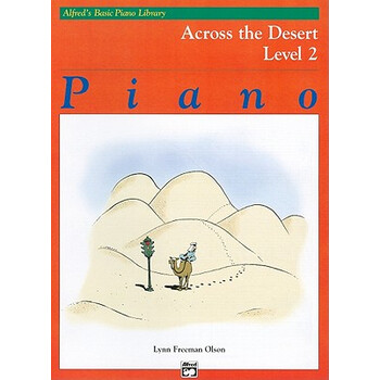 【】Across the Desert, Level 2