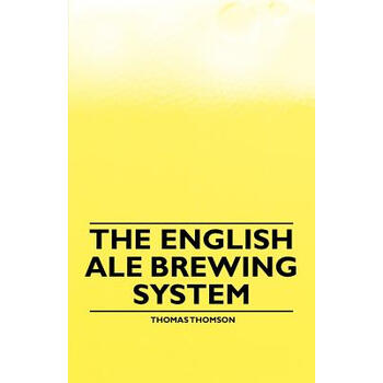 【】The English Ale Brewing System