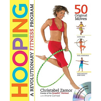 【】Hooping: A Revolutionary Fitness
