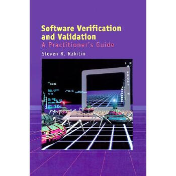 【】Software Verific