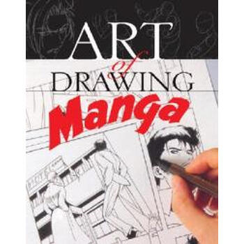 【】Art of Drawing Manga