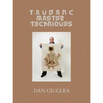 【】Taudanc Master Techniques