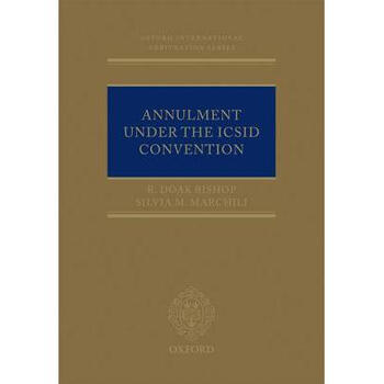 Annulment Under the ICSID Convention