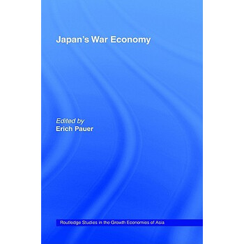 【】Japan's War Economy