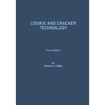 【】Cookie and Cracker Technology