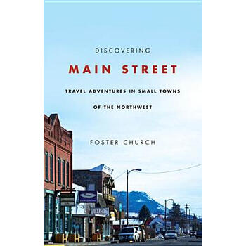 【】Discovering Main Street: Travel