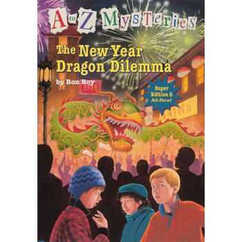 【】The New Year Dragon Dilemma