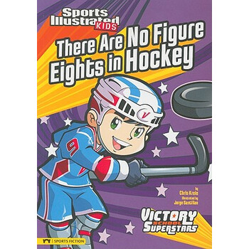 【】There Are No Figure Eights in