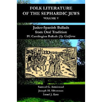 【】Judeo-Spanish Ballads from Oral
