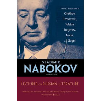 【】Lectures on Russian Literature