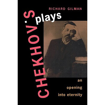 【】Chekhov's Plays: An Opening Into