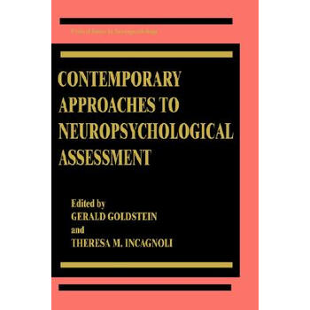 【】Contemporary Approaches t