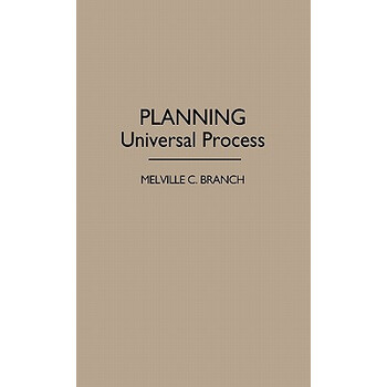 【】Planning: Universal Process