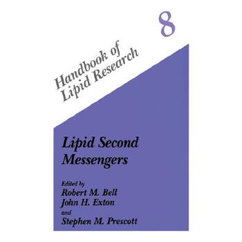 【】Lipid Second Messengers