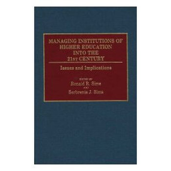 【】Managing Institutions of Higher