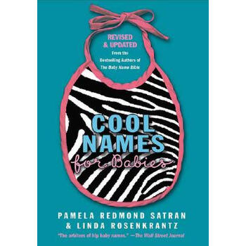 【】Cool Names for Babies