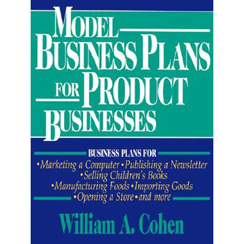 【】Model Business Plans For Product