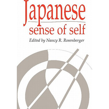 【】Japanese Sense of Self
