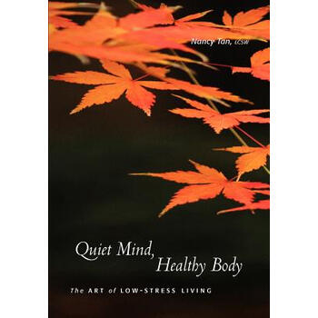 【】Quiet Mind, Healthy Body