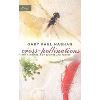 【】Cross-Pollinations: The Marriage of