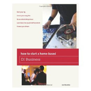 【】How to Start a Home-Based DJ
