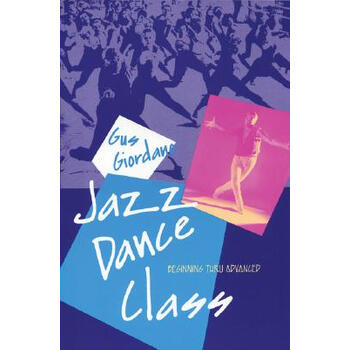 【】Jazz Dance Class: Beginning Thru