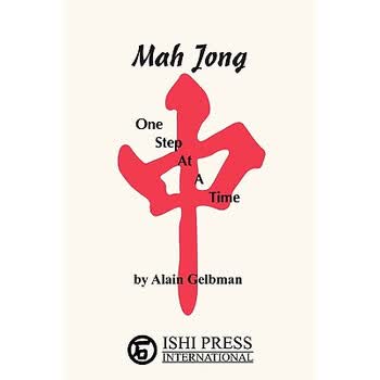 【】Mah Jong One Step at a Time