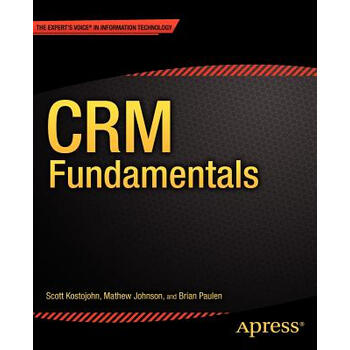 【】Crm Fundamentals