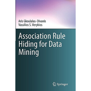 【】Association Rule Hiding for Data