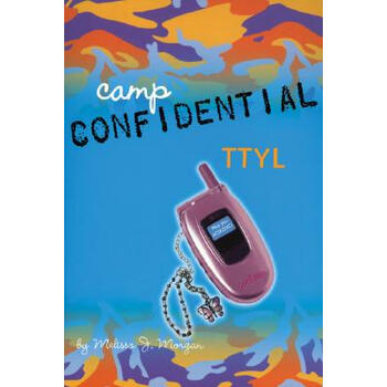 【】TTYL