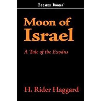 【】Moon of Israel