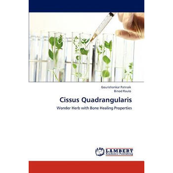 【】Cissus Quadrangularis