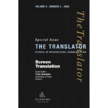 Screen Translation