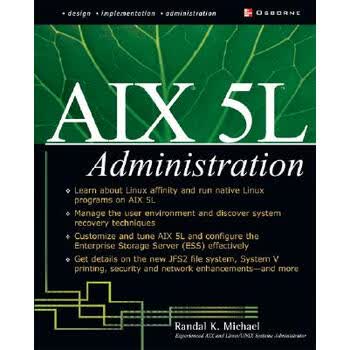 【】AIX 5l Administration