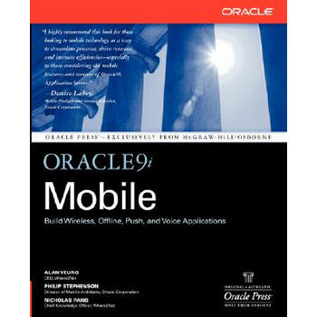 【】Oracle9i Mobile