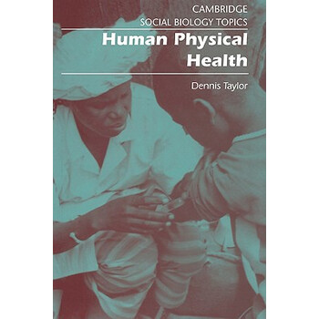【】Human Physical Health