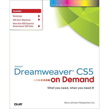 【】Adobe Dreamweaver CS5 on Demand