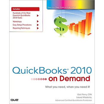 【】QuickBooks 2010 on Demand