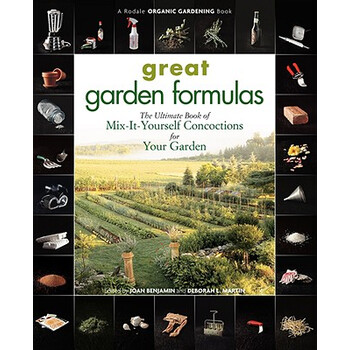 【】Great Garden Formulas