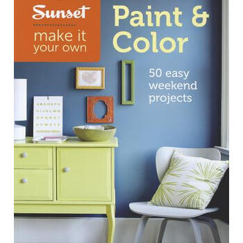 【】Sunset Make It Your Own: Paint &