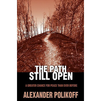 【】The Path Still Open