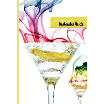 【】Jerry Thomas Bartenders Guide 1887