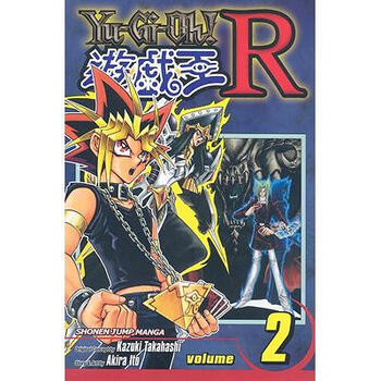 Yu-Gi-Oh! R, Vol. 2, 2