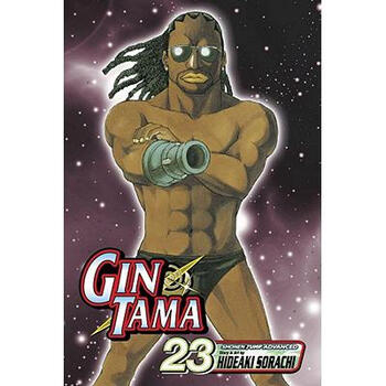 Gin Tama, Volume 23